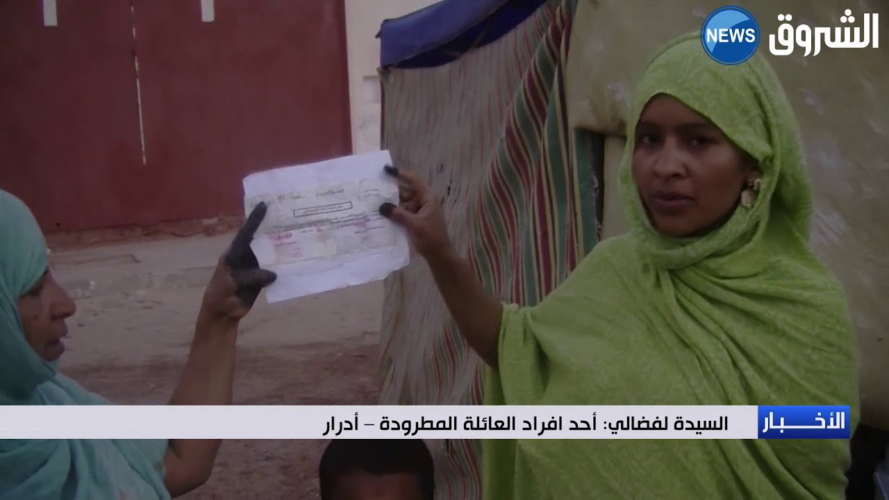 أدرار عائلات تقضي العيد في العراء بعد طردها من مسكنها Youtube