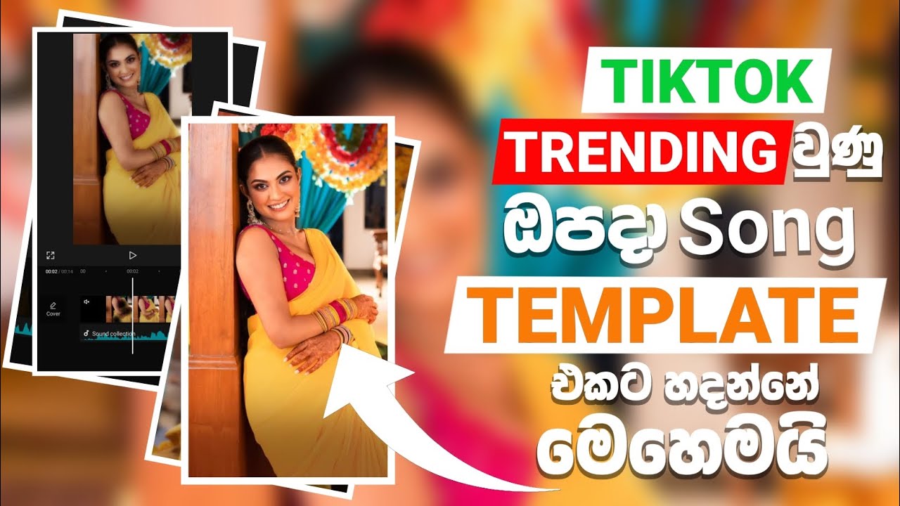 Create Viral TikTok Videos: Capcut Sinhala Tutorial - YouTube
