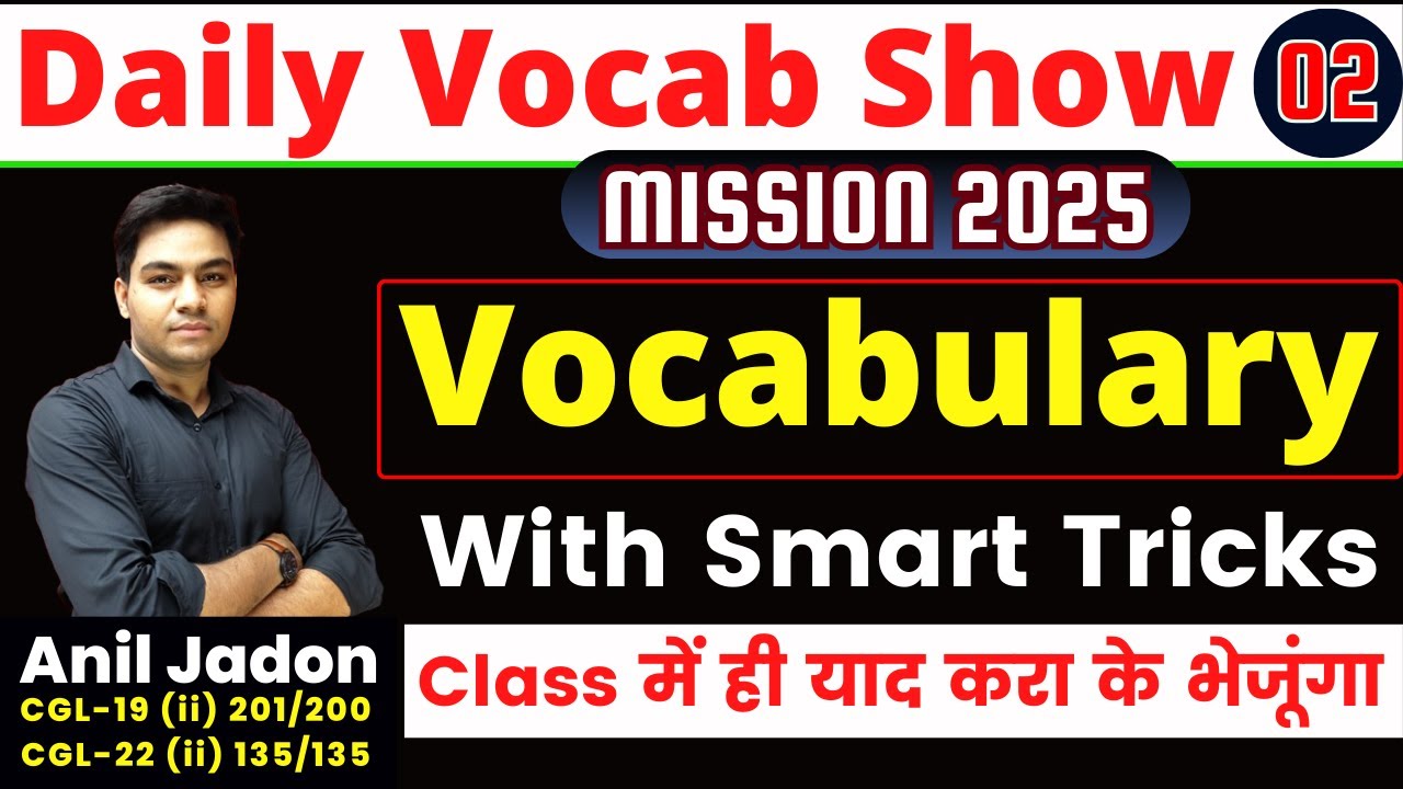 Daily Vocab Show (02) || Vocabulary With Tricks || For All Exams ...