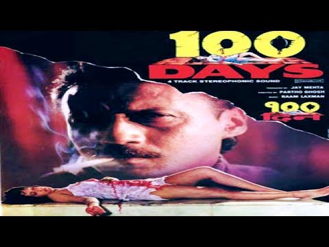 Джеки Шрофф в фильме-100 дней (Индия,1991г)