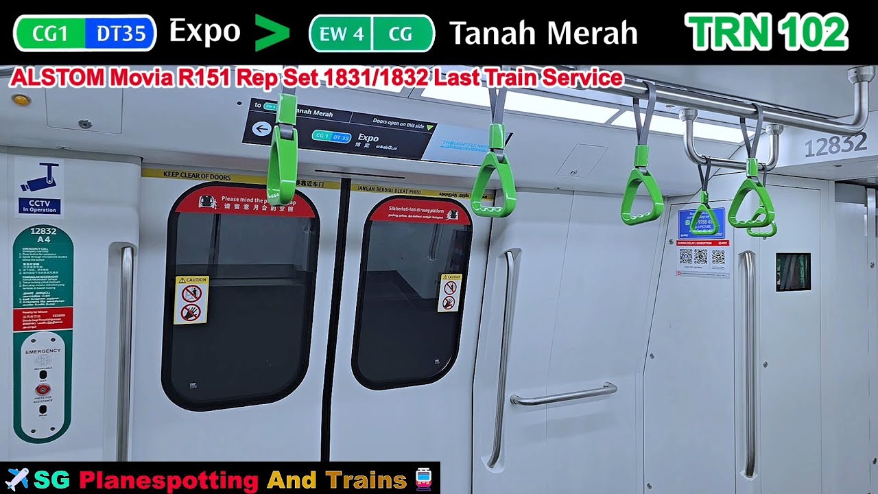 [New Announcement Transfer Updated] SMRT Changi Airport Line ALSTOM ...