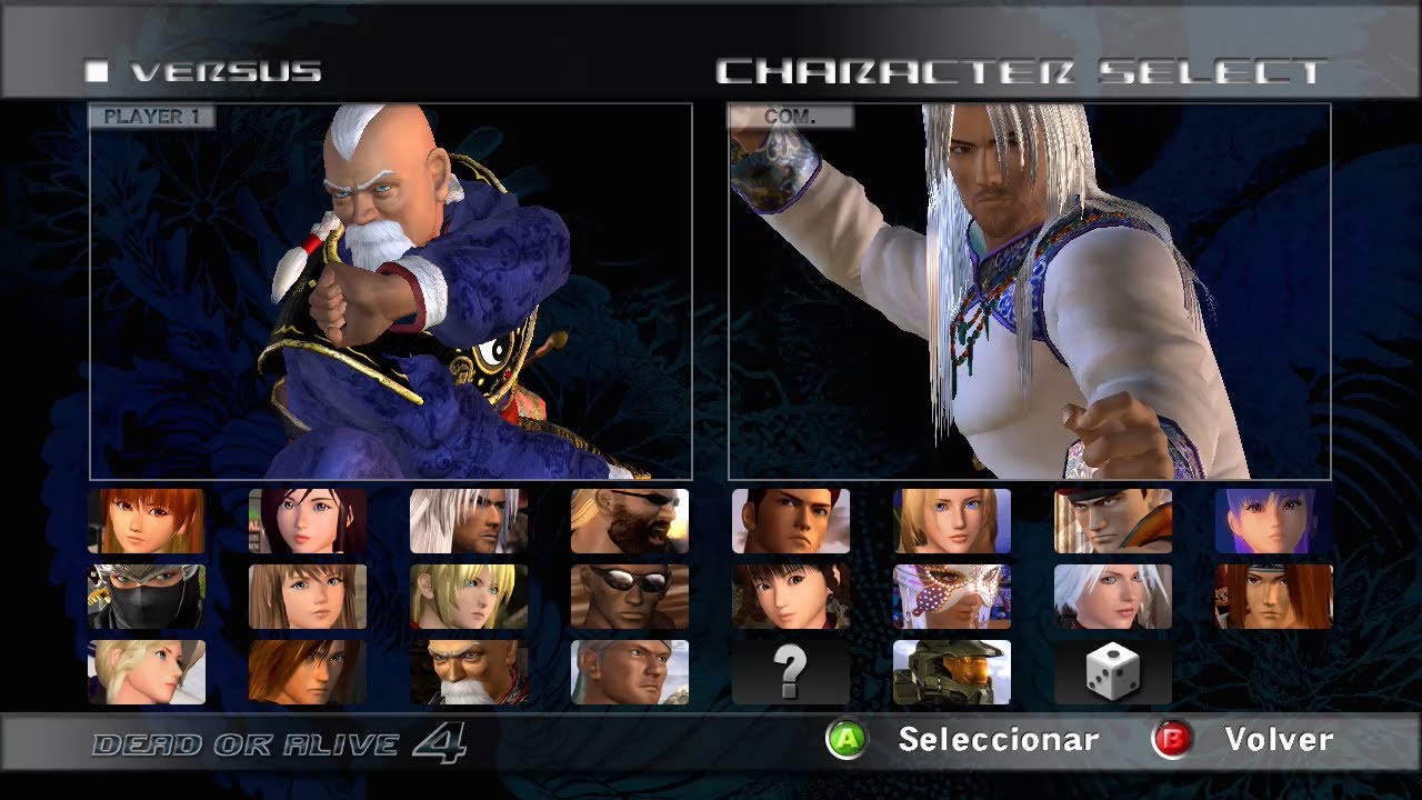 Dead Or Alive 4 [XBOX 360/XBOX One] - Gen Fu vs Brad Wong! - YouTube