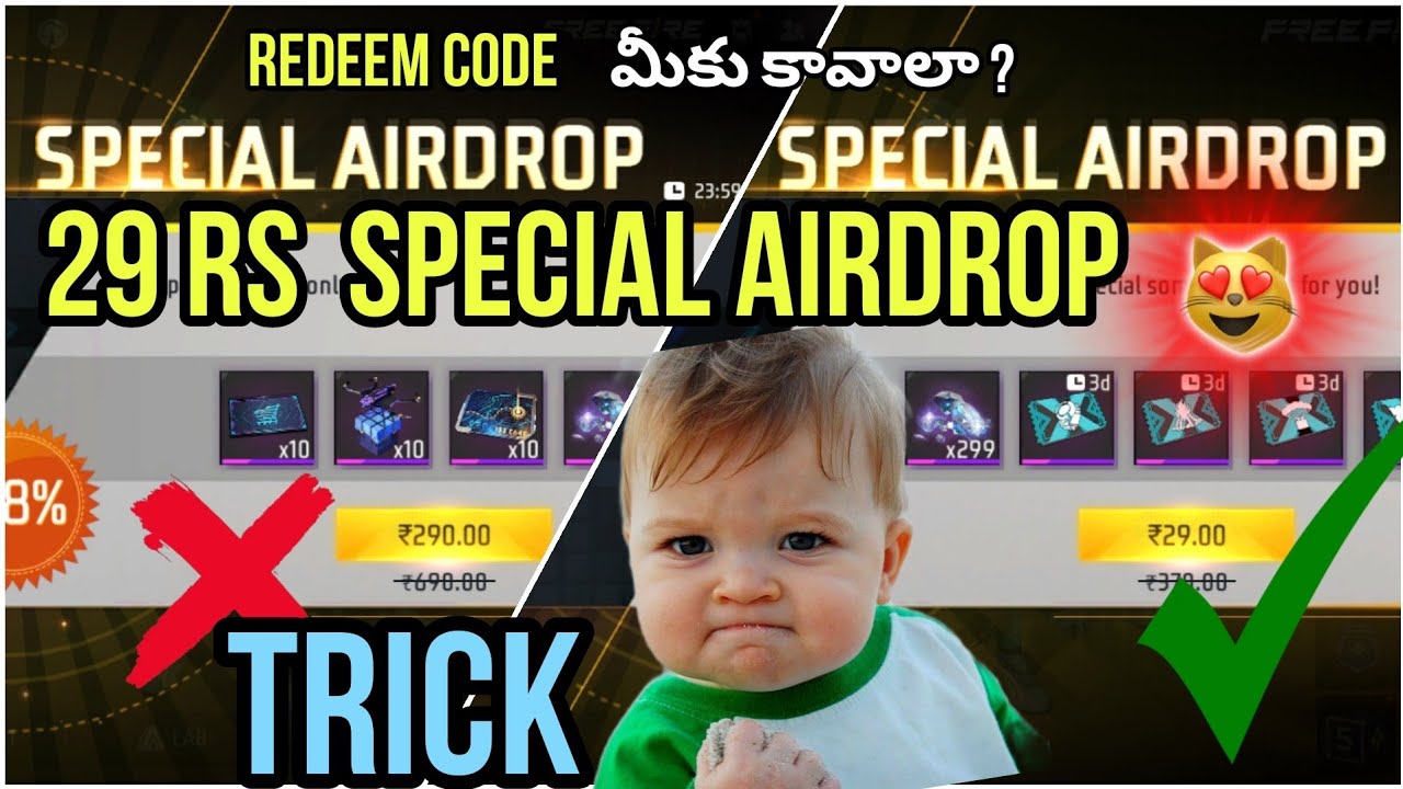 Special Airdrop Free Fire | Free Fire Special Airdrop Trick | Gaming ...