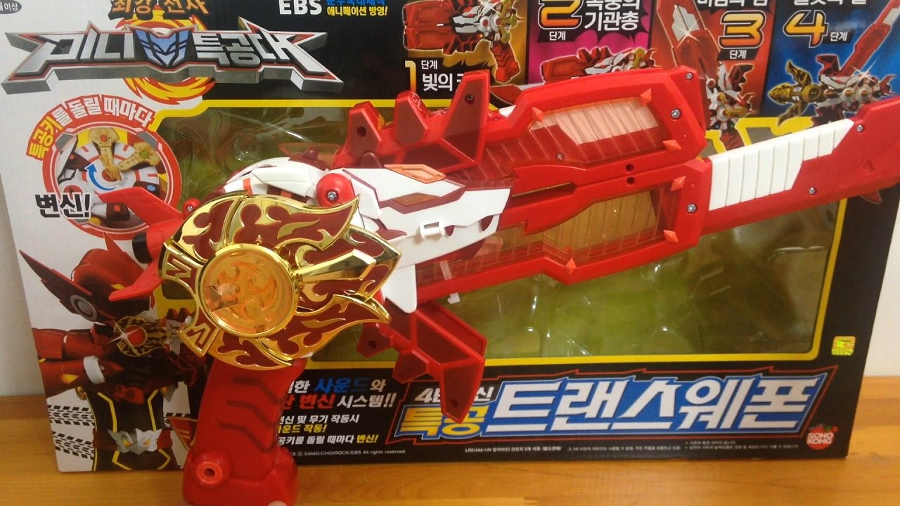 GUN SWORD BOW MiniForce Cars Transformation 4 case toys unboxing 4단변신 ...