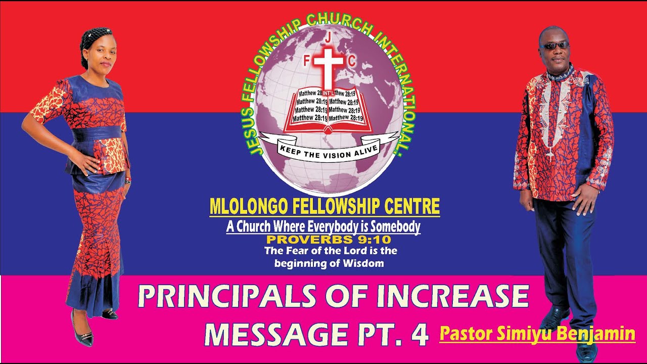 PRINCIPALS OF INCREASE PT. 4. PASTOR SIMIYU BENJAMIN - YouTube