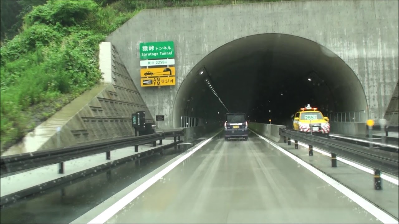 【HD】祝開通 E45三陸沿岸道 宮古中央JCT－田老南IC間を走ってみた - YouTube