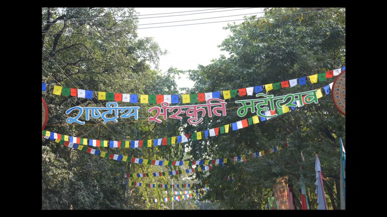 OMKARNATH DAY 4 - YouTube