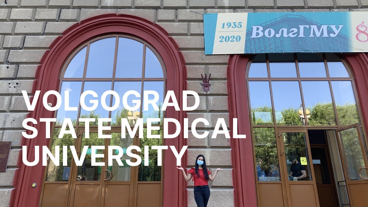 Volgograd State Medical University - YouTube
