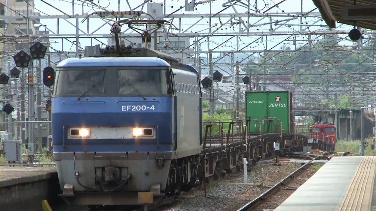 JR貨物 EF200-4号機+補機EF67 1号機 貨物列車2072レ 海田市駅 2012.8 - YouTube