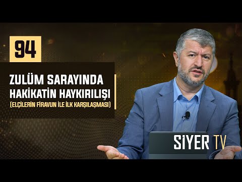 Zulüm Sarayında Hakikatin Haykırılışı | Muhammed Emin Yıldırım | 4K