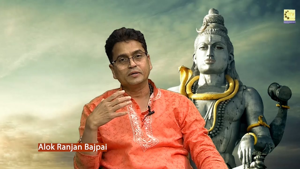 Alok Bajpai talks about the religious importance of the month of Sawan ...