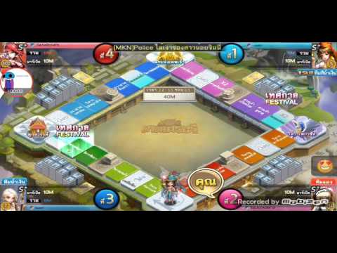 [line let get rich] เบิ้ลอีกนิด(รอบแก้มือ) - YouTube