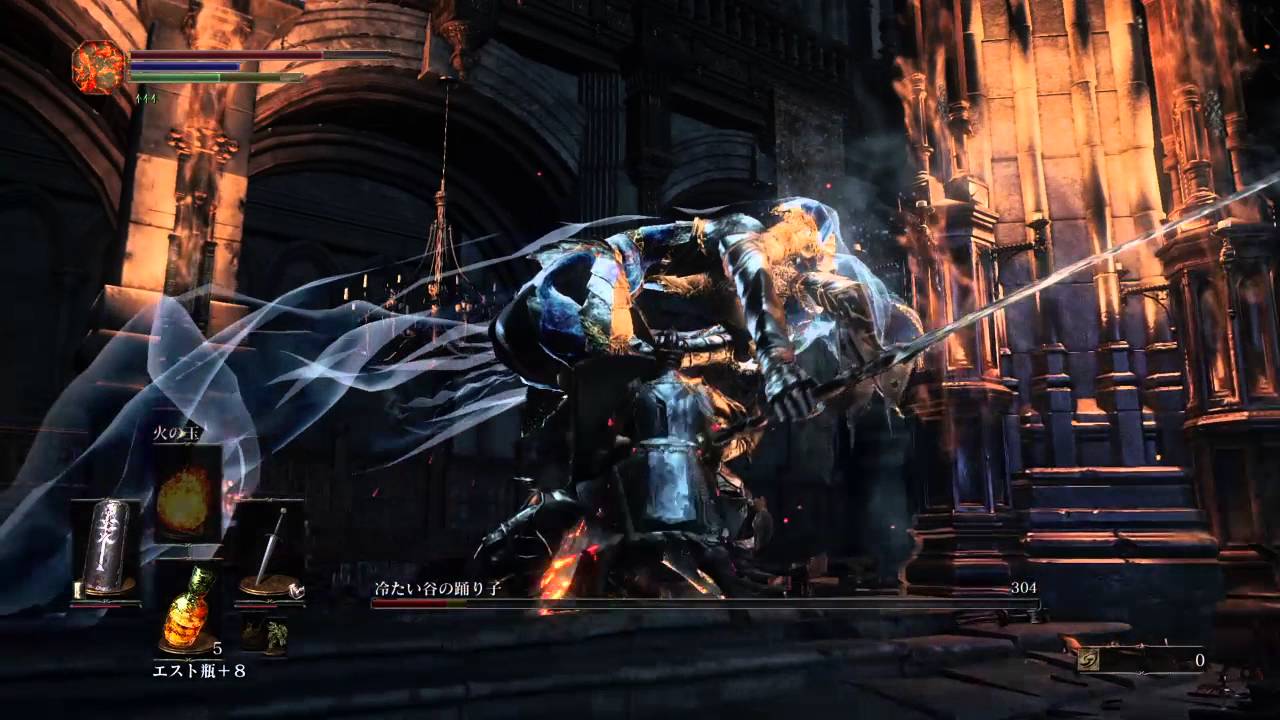 Dark souls 3 dancer of the boreal valley - unifod