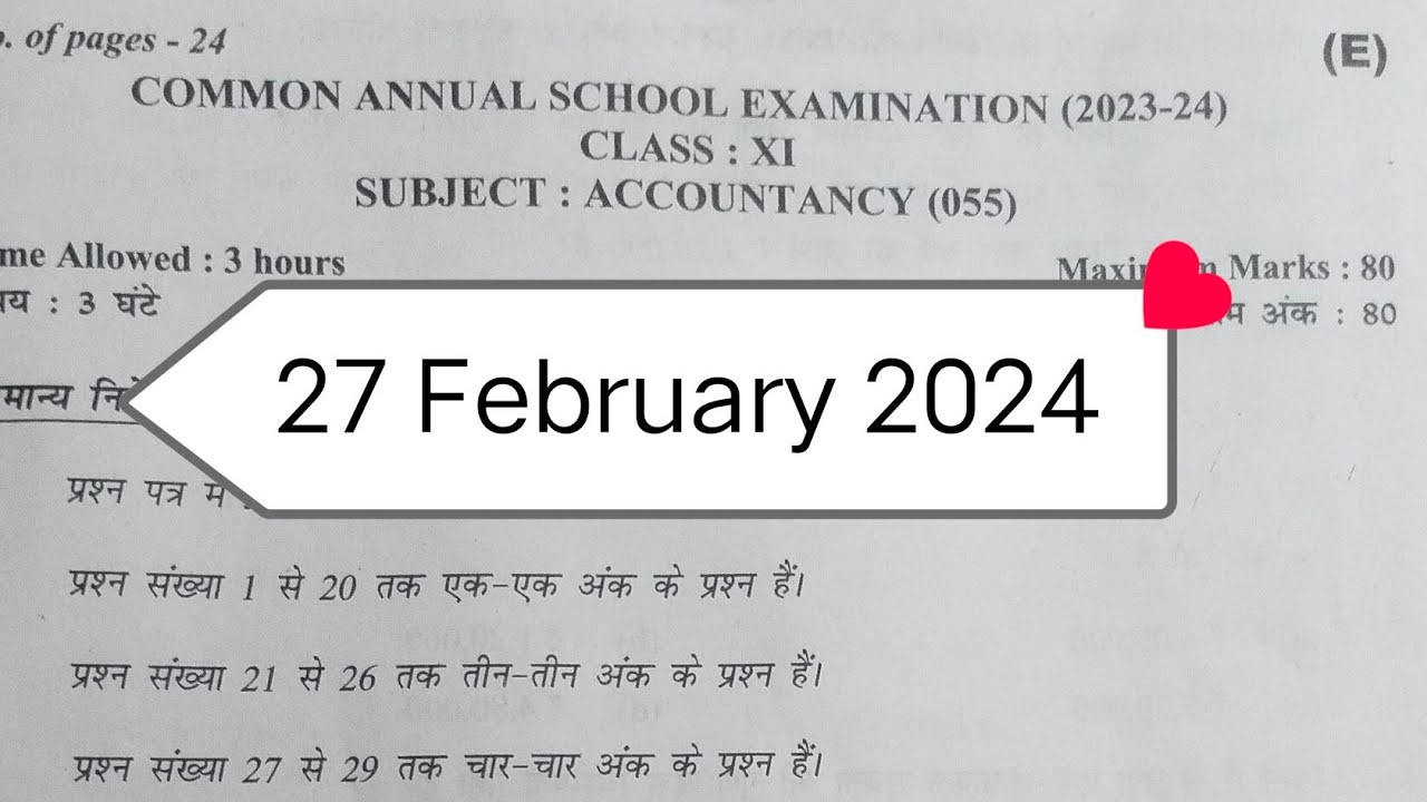 class 11 accountancy paper annual exam 2023/24 (evening shift ...
