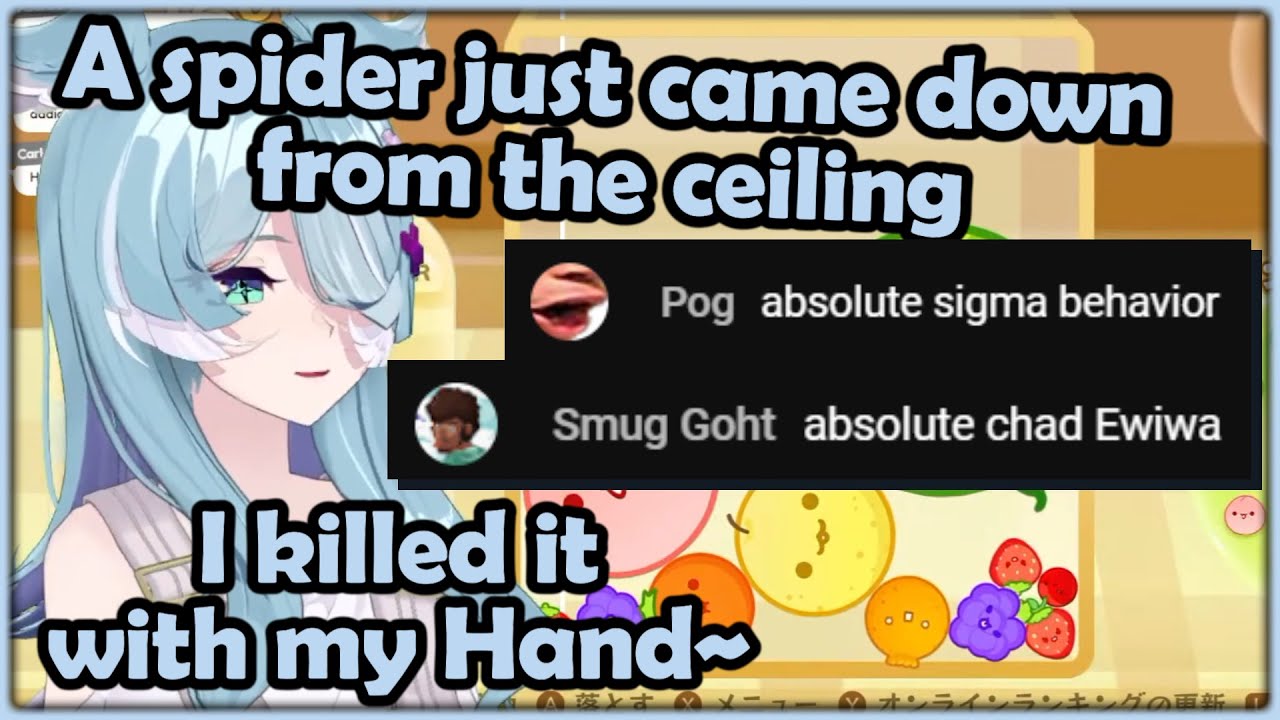 Sigma Streamer Activity! - YouTube