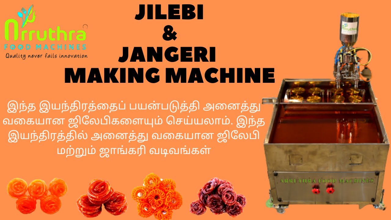 Jilebi & Jangeri Making Machine | Coimbatore | 99433 80909 - YouTube