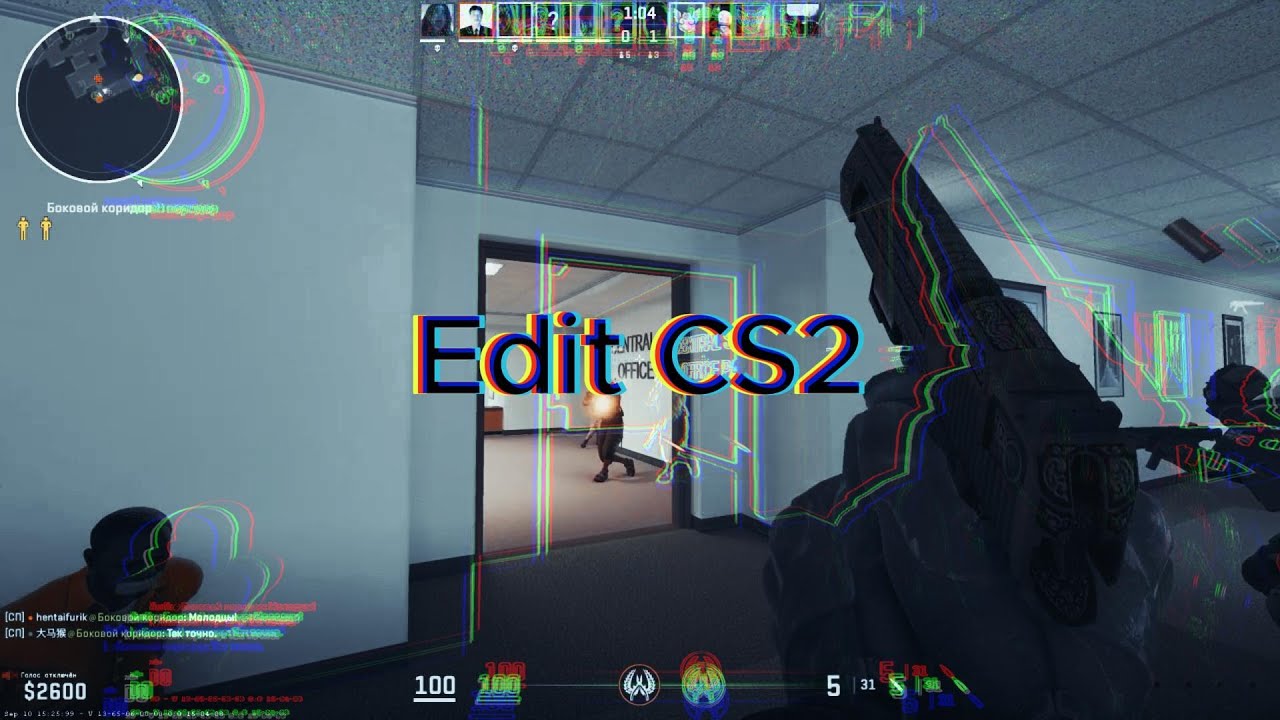 Contract Edit CS2 - YouTube