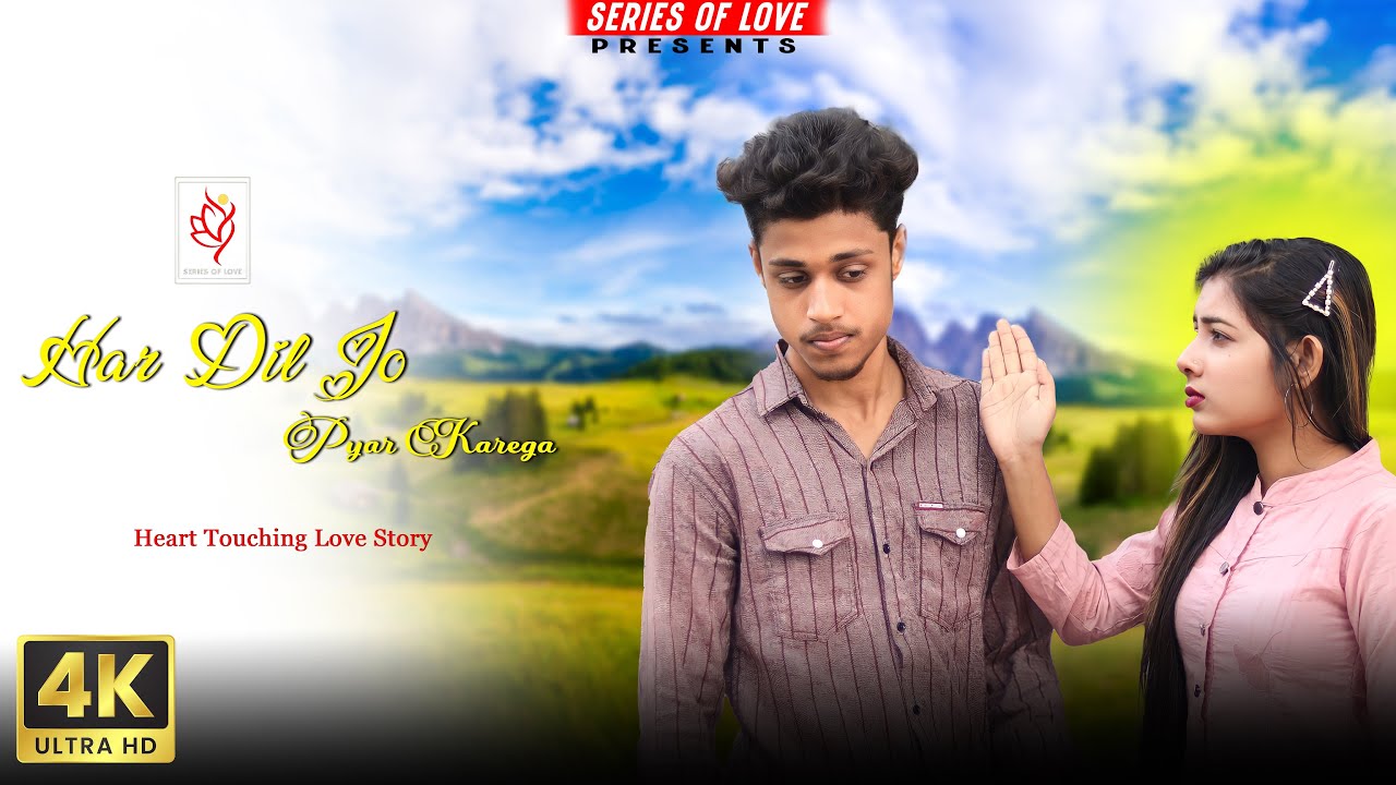 Har Dil Jo Pyar Karega | R Joy & Ashfa | Heart Touching Love Story ...