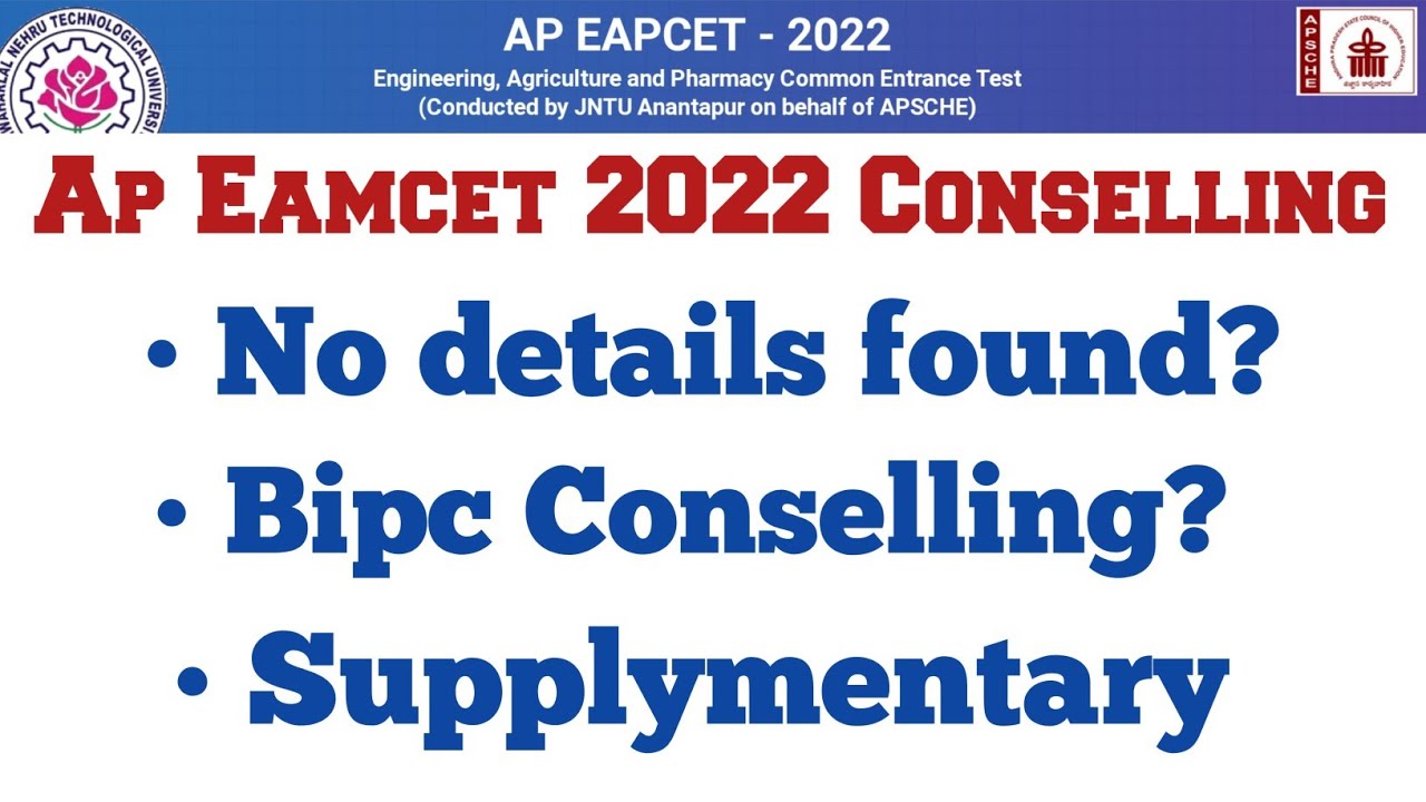 AP Eamcet 2022 RegistrationDoubts || AP Eamcet 2022 Conselling Latest ...