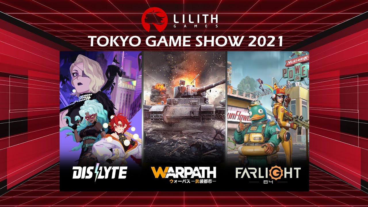 【TGS2021 Lilith Games】Lilith Games Warpath-武装都市-＆New Game Release ...