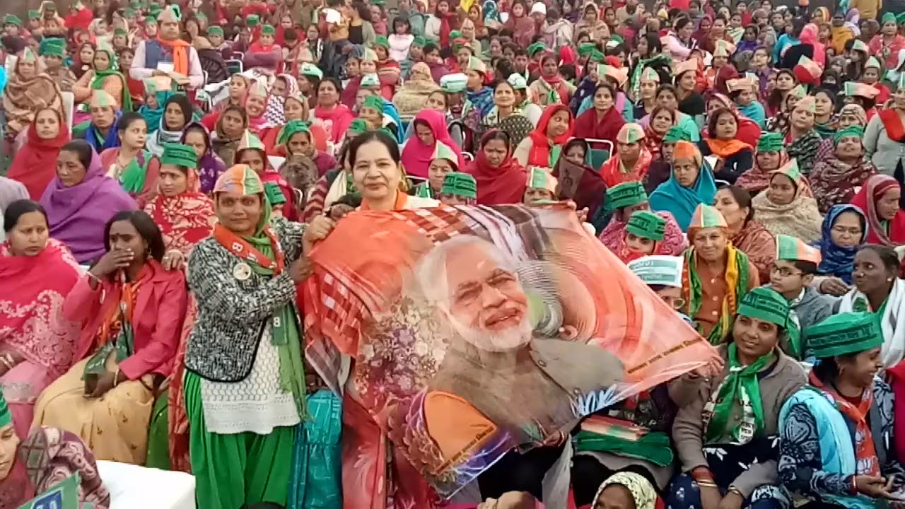 Bjp spoter carry pm modi printed saree during Hon'ble Home Minister ...