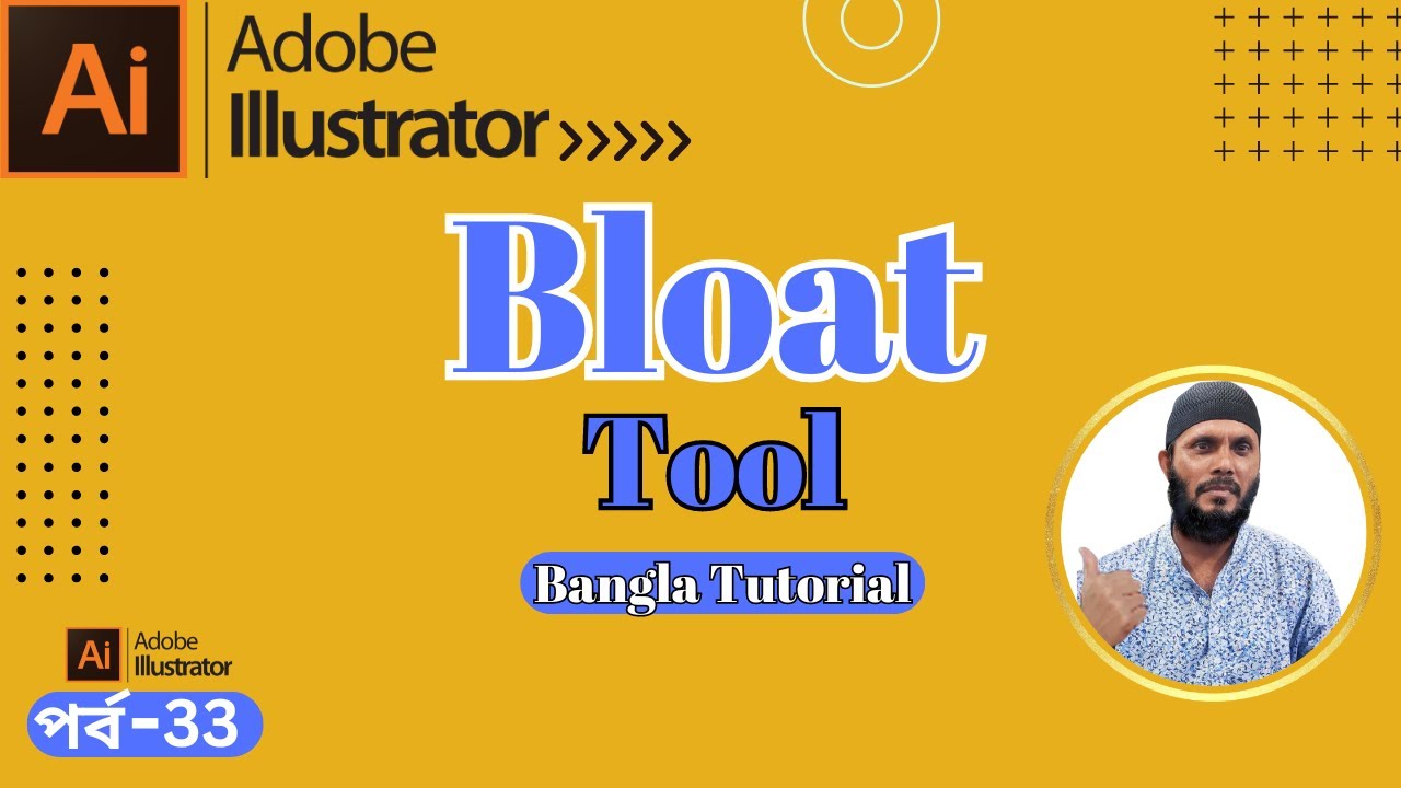 Bloat Tool Illustrator । Adobe Illustrator Tutorial - YouTube