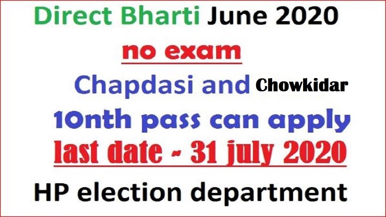 HP Election Department Recruitment 2020 | Apply Now Chowkidar, Peon and ...
