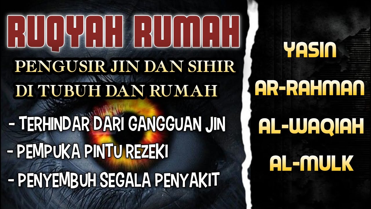 Ayat Ruqiah Dan Ayat sihr Dan Murratl Quran Alwaqiah Arrahman Almulk ...