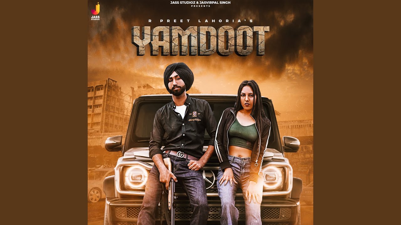 Yamdoot - YouTube