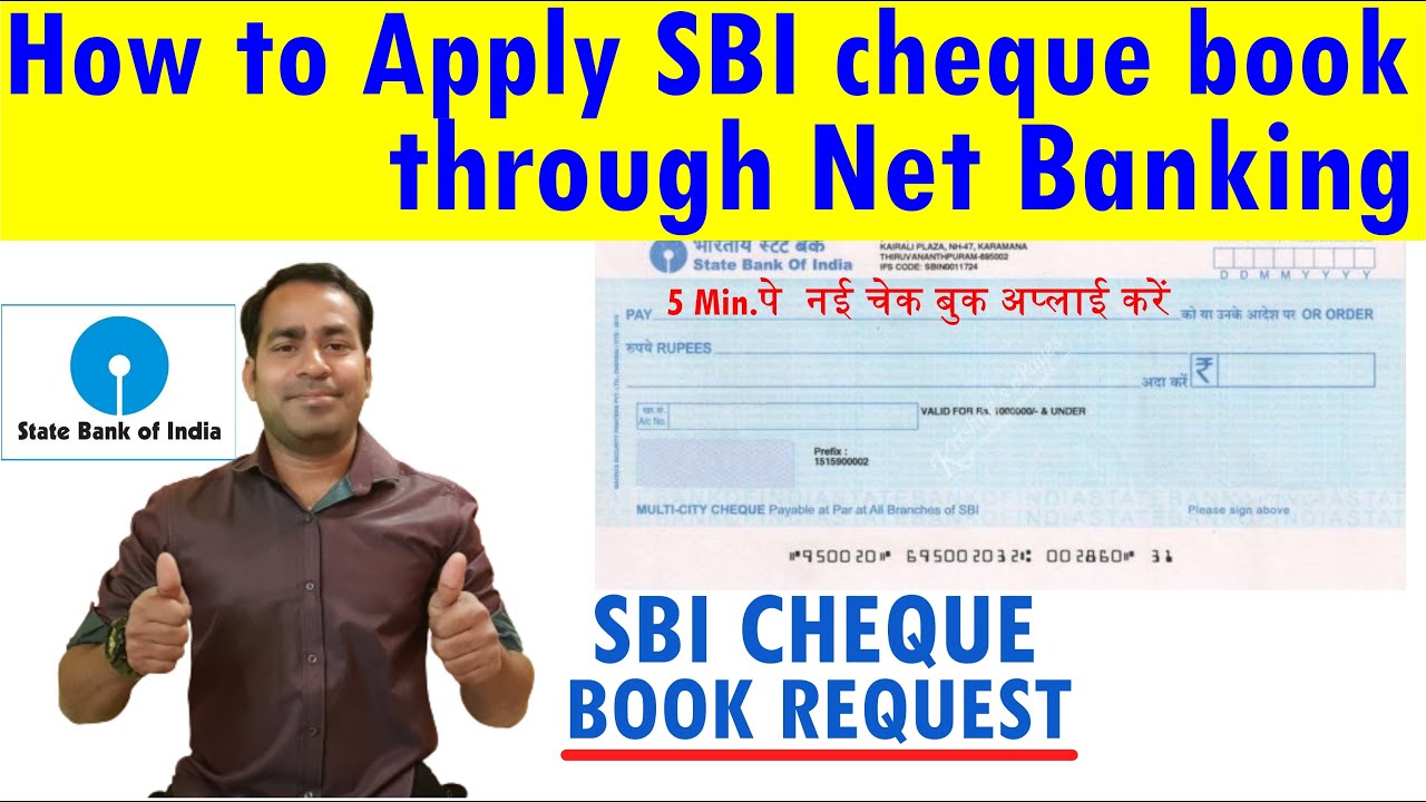 Sbi cheque book online apply | how to apply sbi cheque book online, sbi ...