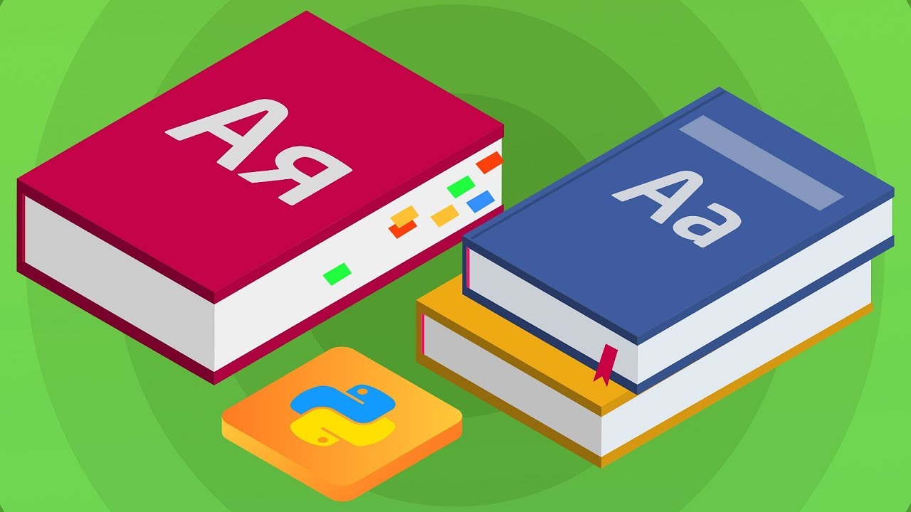 Словари в Python [GeekBrains] - YouTube