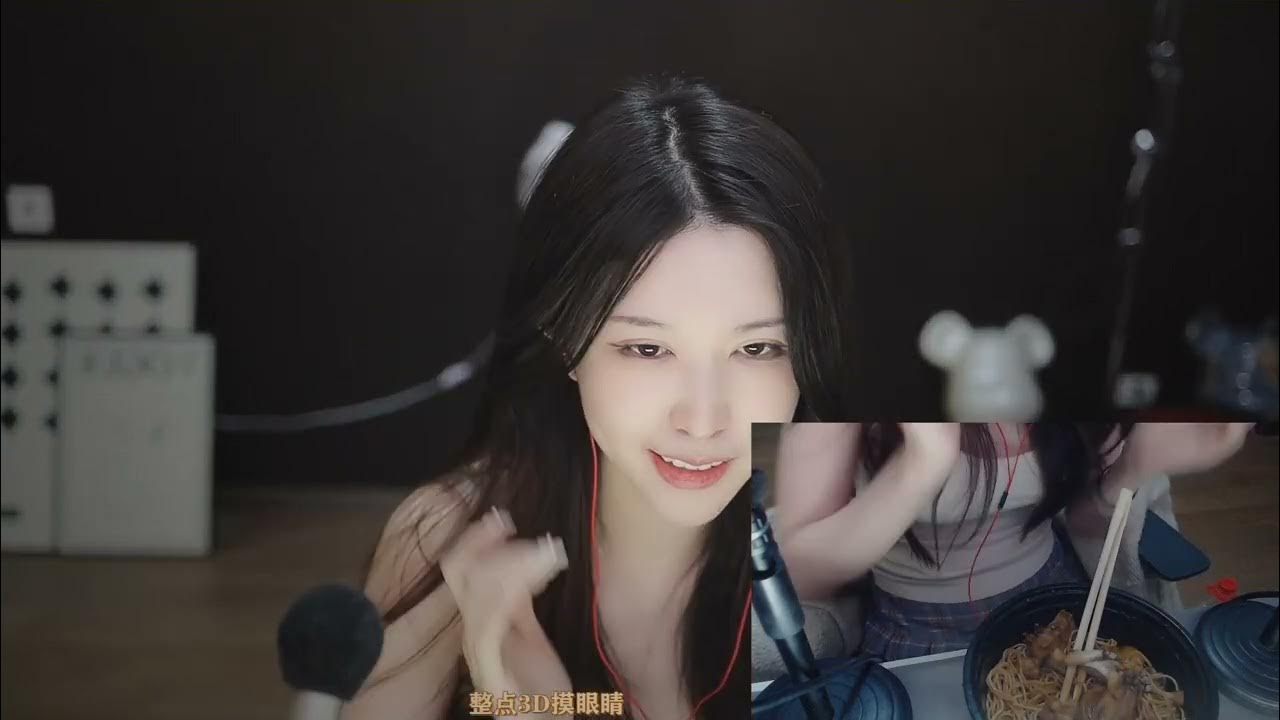 【ASMR】BaoBao抱抱er-Comfortable ear massage & relax yourself-20230508-0041 - YouTube