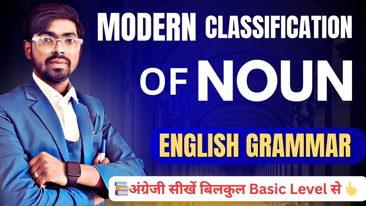 Zero से सीखो Basic Level English Grammar | Modern Classification of ...