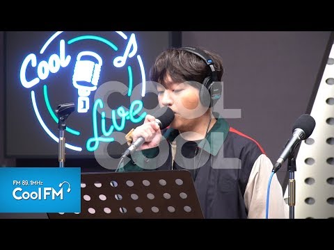 쿨룩 LIVE ▷권순일 'Saving all my love for you' (원곡:휘트니 휴스턴) /191024[문희준의 뮤직쇼]