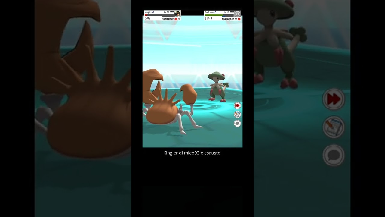 Pokémon Trainers - Gym battle - YouTube