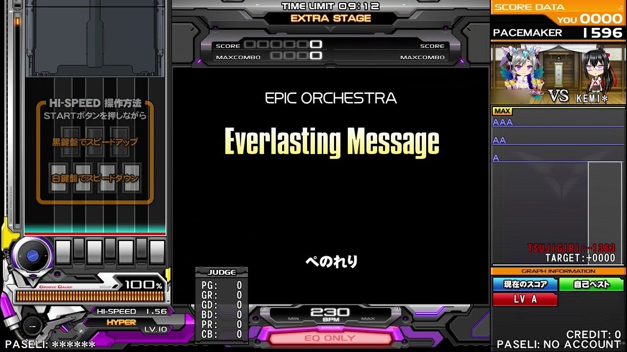 [IIDX] Everlasting Message (SPH) 正規 - YouTube