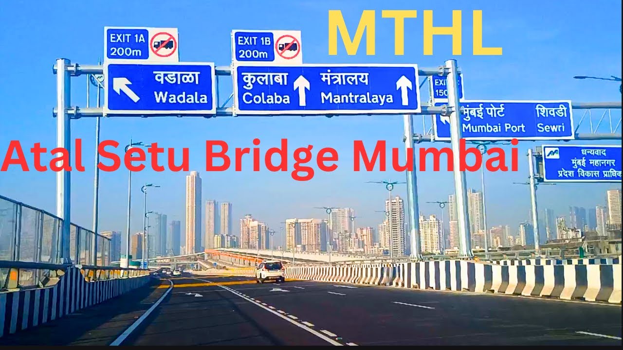 Atal Setu Bridge | Mumbai Trans Harbour Link | Let's Enjoy | Rare Paul ...