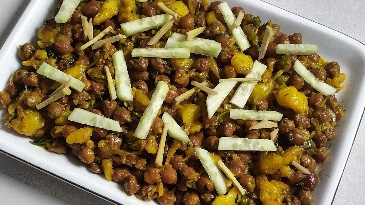 ব্যাচলরদের জন্য কাঁটা মসলায় ছোলা ভুনা রেসেপি। Chhula Vuna Recipe. বুট ...