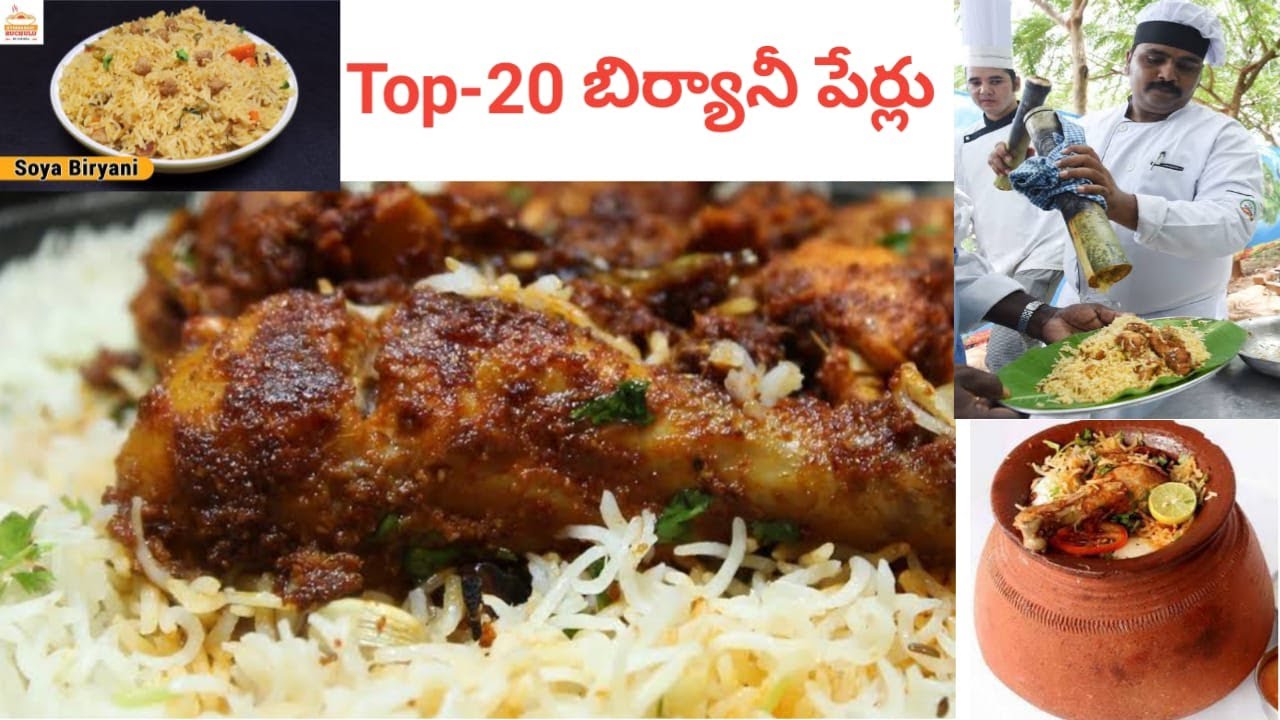 Top 20 Top 20 Best Biryani Names In Telugu Taste Of top-20-top-20-best-biryani-names-in-telugu-taste-of