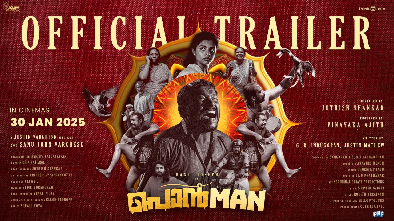 Ponman - Official Trailer | Basil Joseph | Sajin Gopu | Lijo Mol | Jothish Shankar | Justin ...