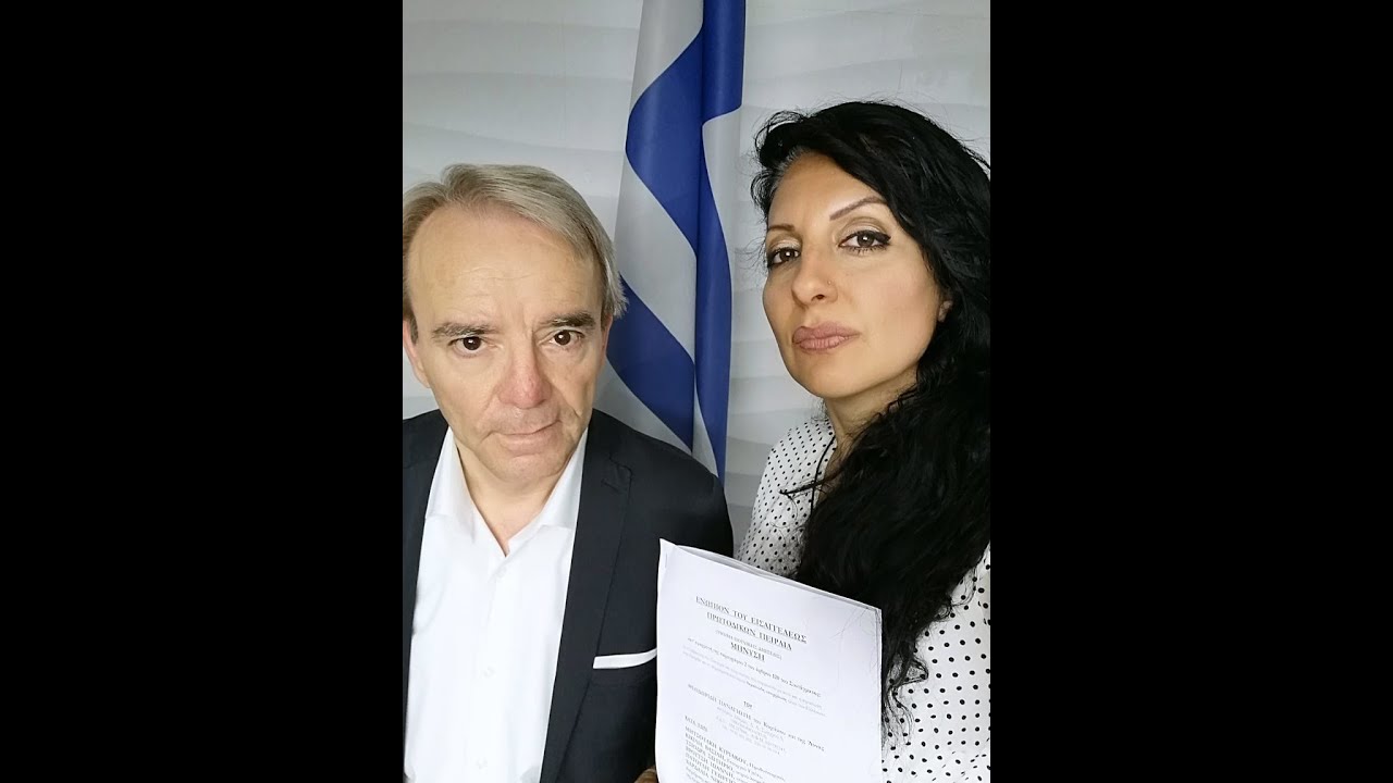 Παναγιώτης Θεοδωρίδης « Η απάτη της πανδημίας και ο ρόλος των Δικαστών ...