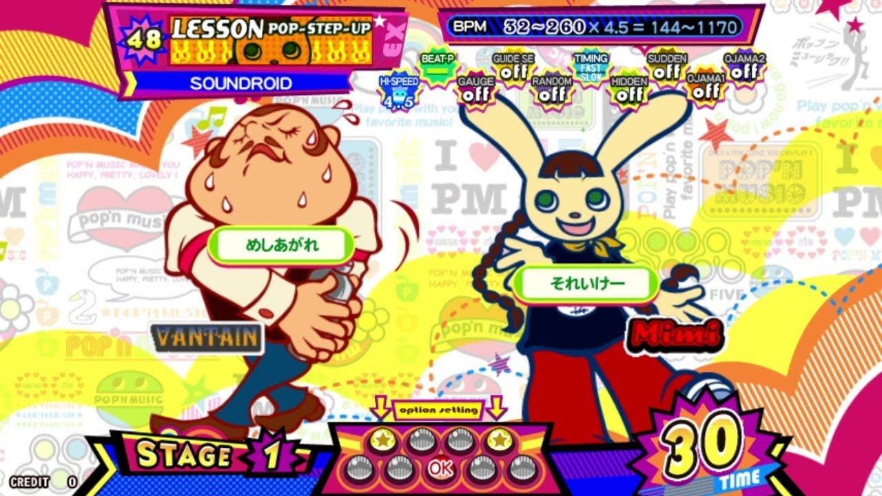 【pop'n music】 POP-STEP-UP [EX] FC - YouTube