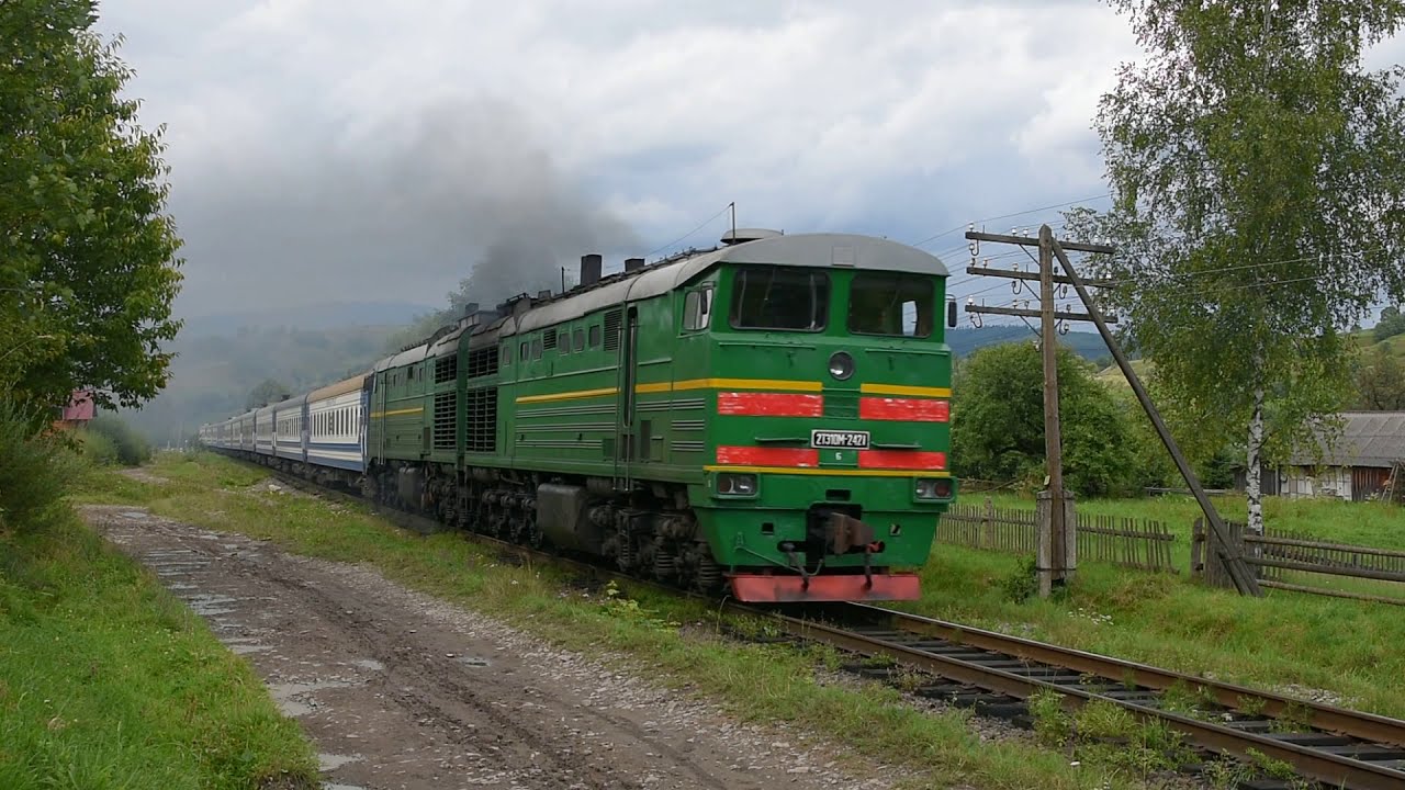 2ТЭ10M-2471 - YouTube