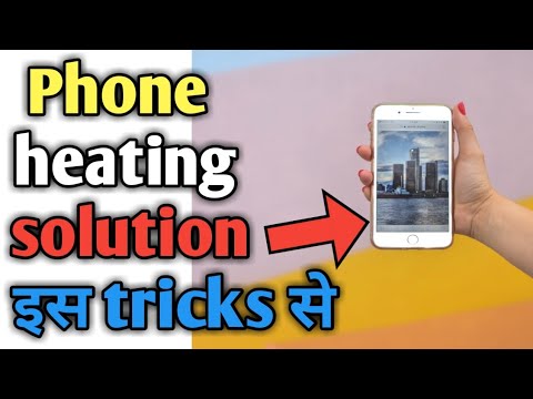 How to stop phone heating | phone heating | mobile heating solution ...