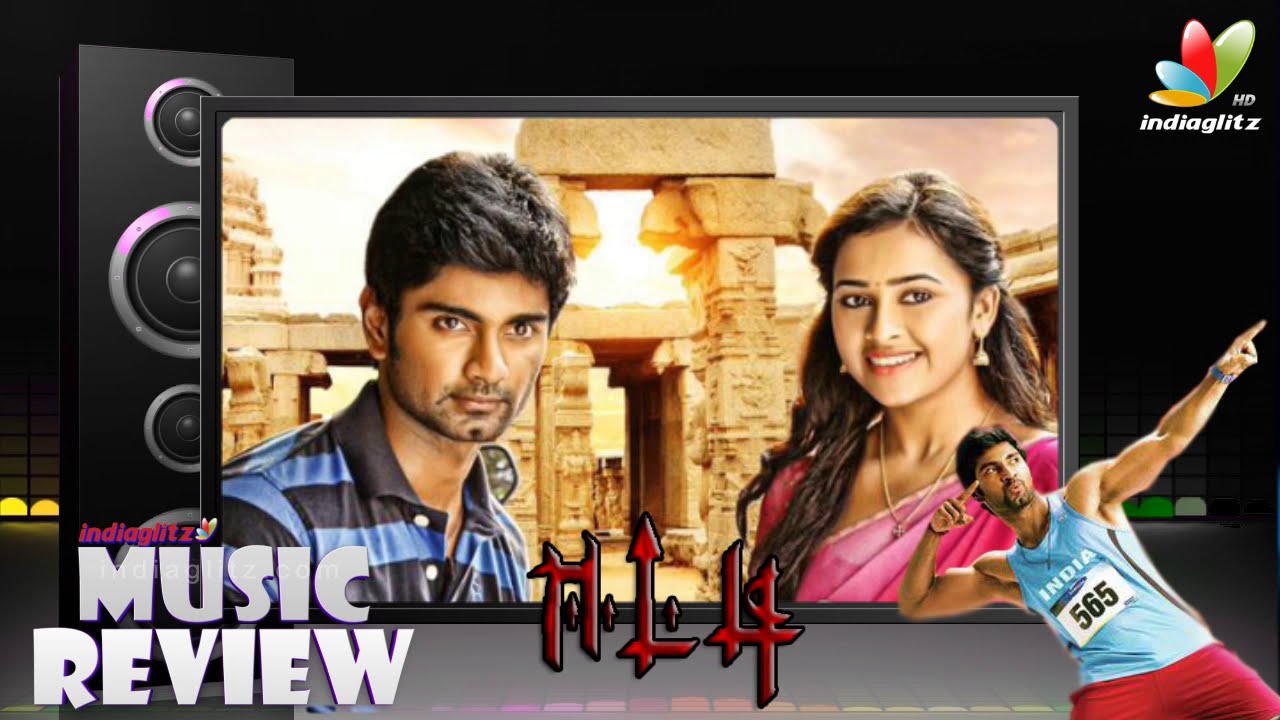 Eetti Songs Review | Atharvaa, Sri Divya | G. V. Prakash Music - YouTube