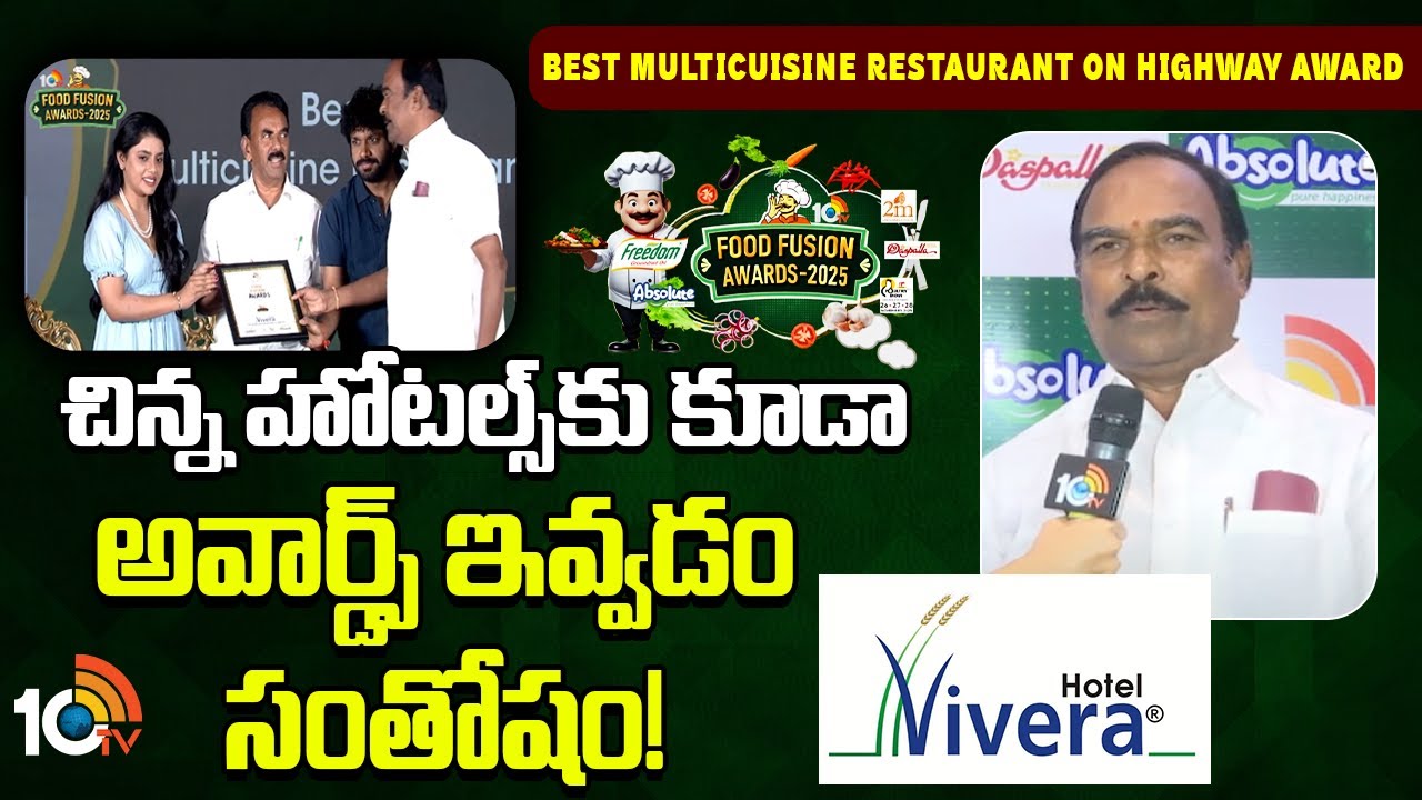 10TV Food Fusion Awards 2025 : Hotel Vivera Wins Best Multicuisine ...