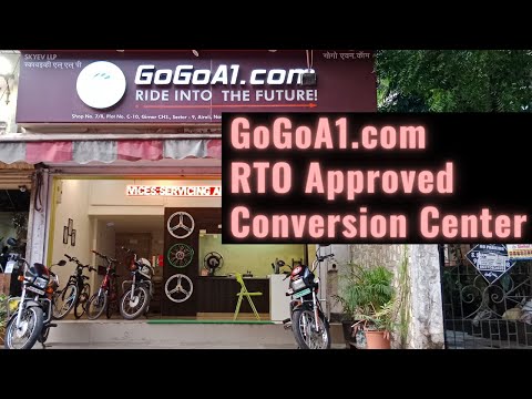 GoGoA1 RTO Approved Conversion Center | Start Authorized Monopoly Business