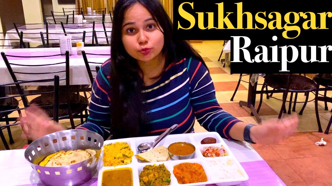 Sukhsagar Restaurant Raipur | Best Thaali In Raipur | Thali In Raipur ...