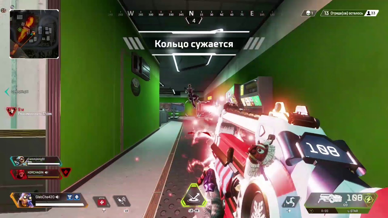 ApexLegends. Apex.exe good fight moments - YouTube