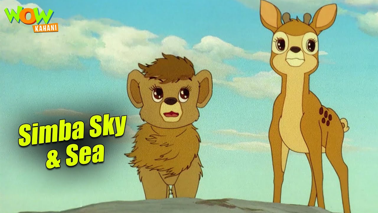 Epic Battles of the Sky and Sea | Simba The Lion King Compilation | Wow ...